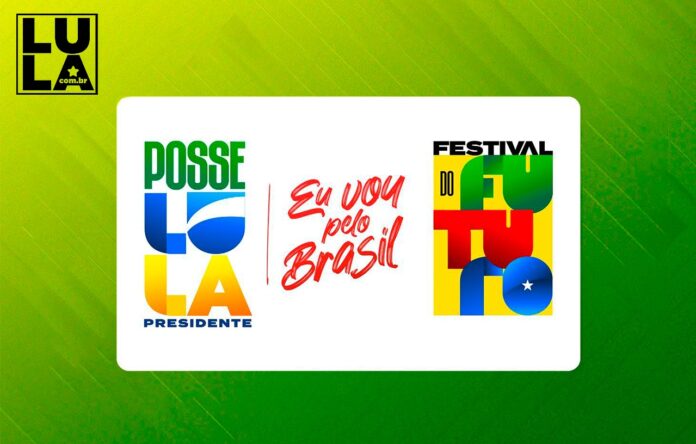 Novo logo e slogan do Governo Federal são apresentados oficialmente ...