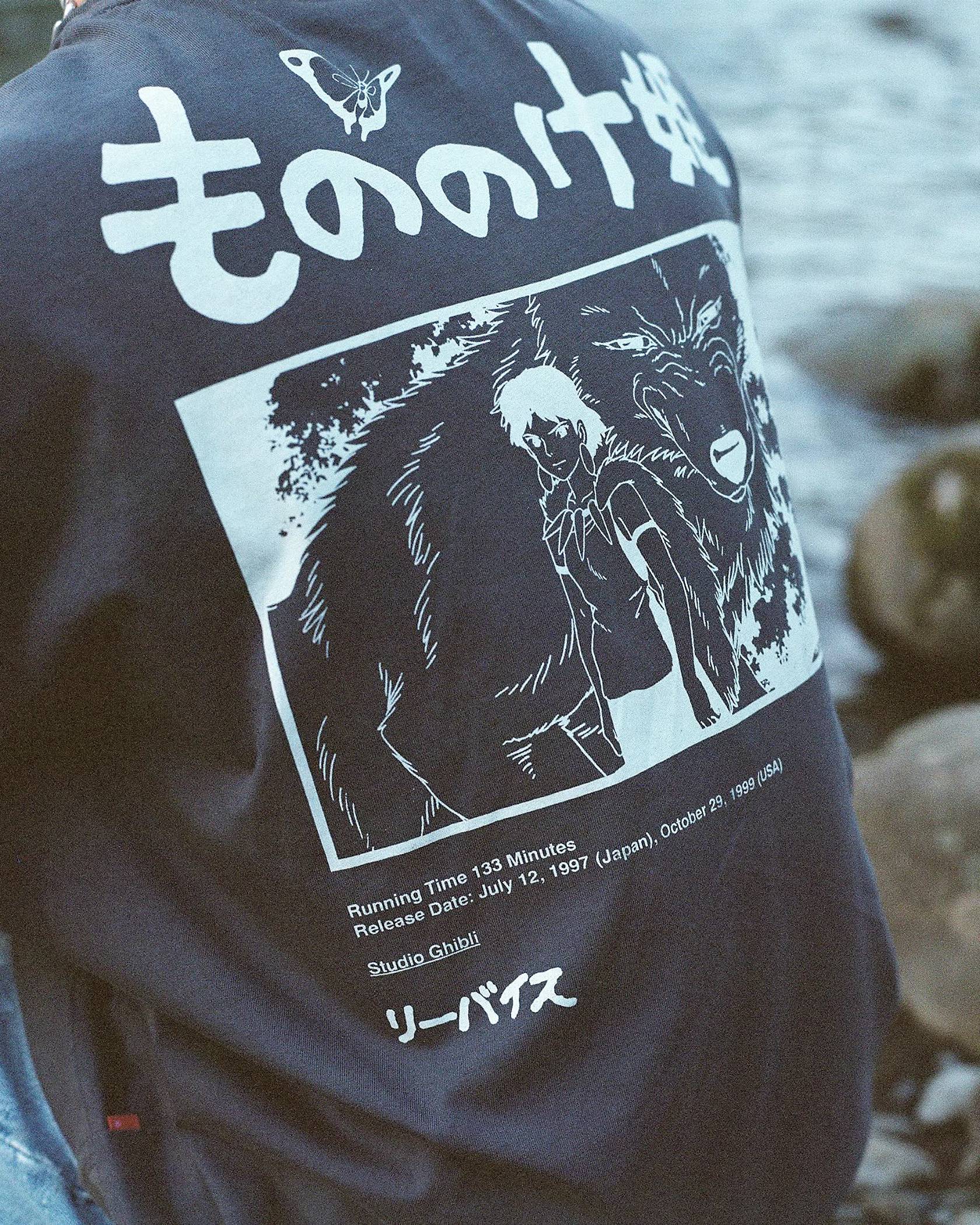 Levi's lança coleção de Princess Mononoke do Studio Ghibli nos EUA ...
